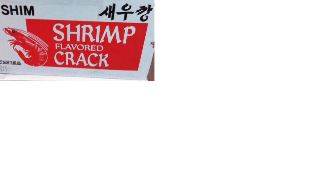 funny product names 9 - Irish Around Oz